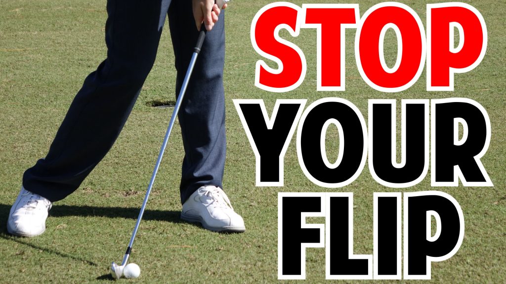 4 Drills to Stop Your Flip in Golf | More Forward Shaft Lean • Top ...